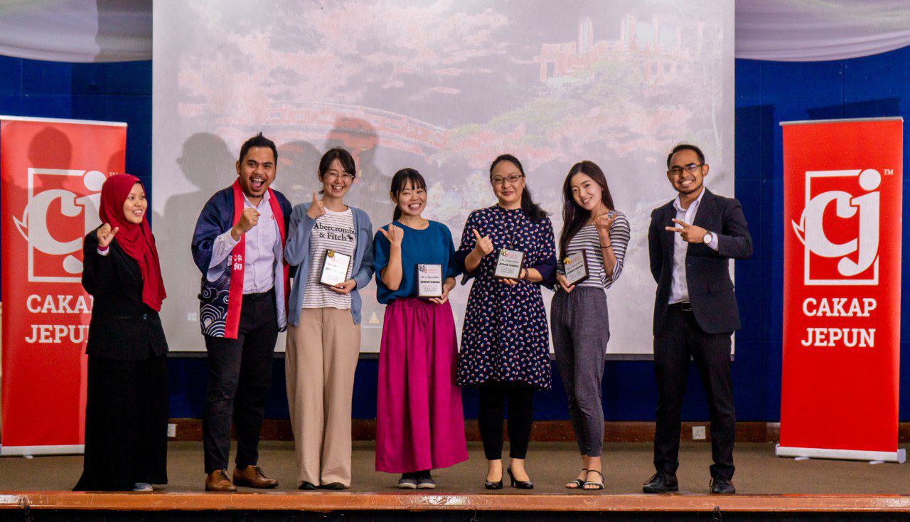 Success Stories - Catalyst